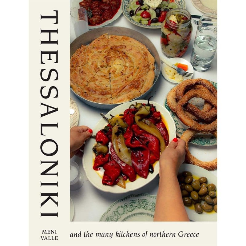 Thessaloniki: And the Many Kitchens of Northern Greece | Pezula Interiors